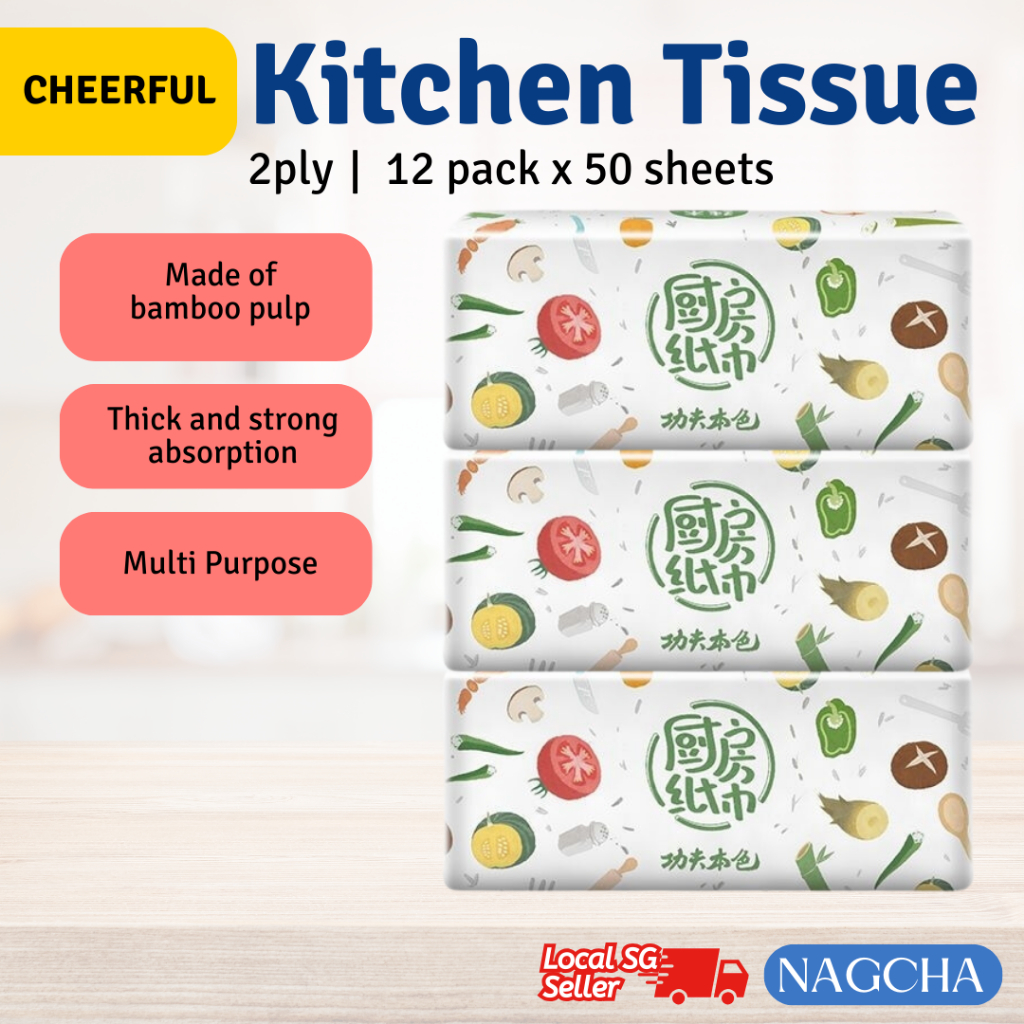 Cheerful Thick Kitchen Tissue 2ply | 50pcs | Shopee Malaysia