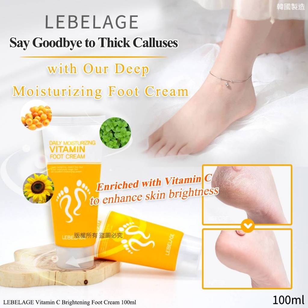 LEBELAGE Vitamin C Brightening Foot Cream 100ml (best choice) | Shopee Malaysia