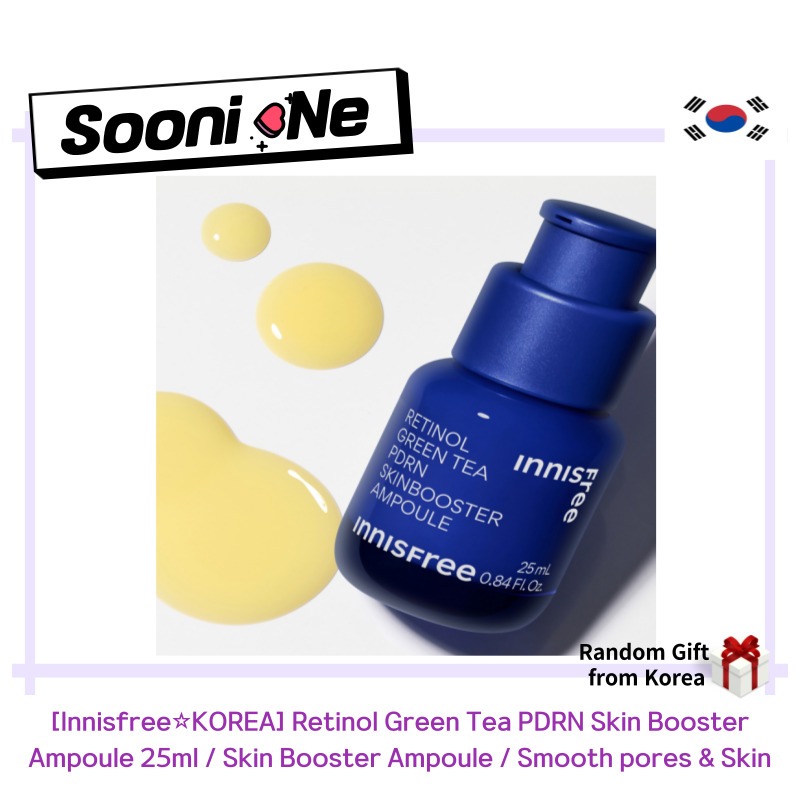 [Innisfree☆KOREA] Retinol Green Tea PDRN Skin Booster Ampoule 25ml ...
