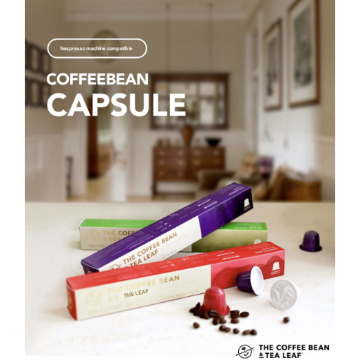 COFFEE BEAN Nespresso Compatible Coffee Capsules 2 Types[bleand, decaf ...