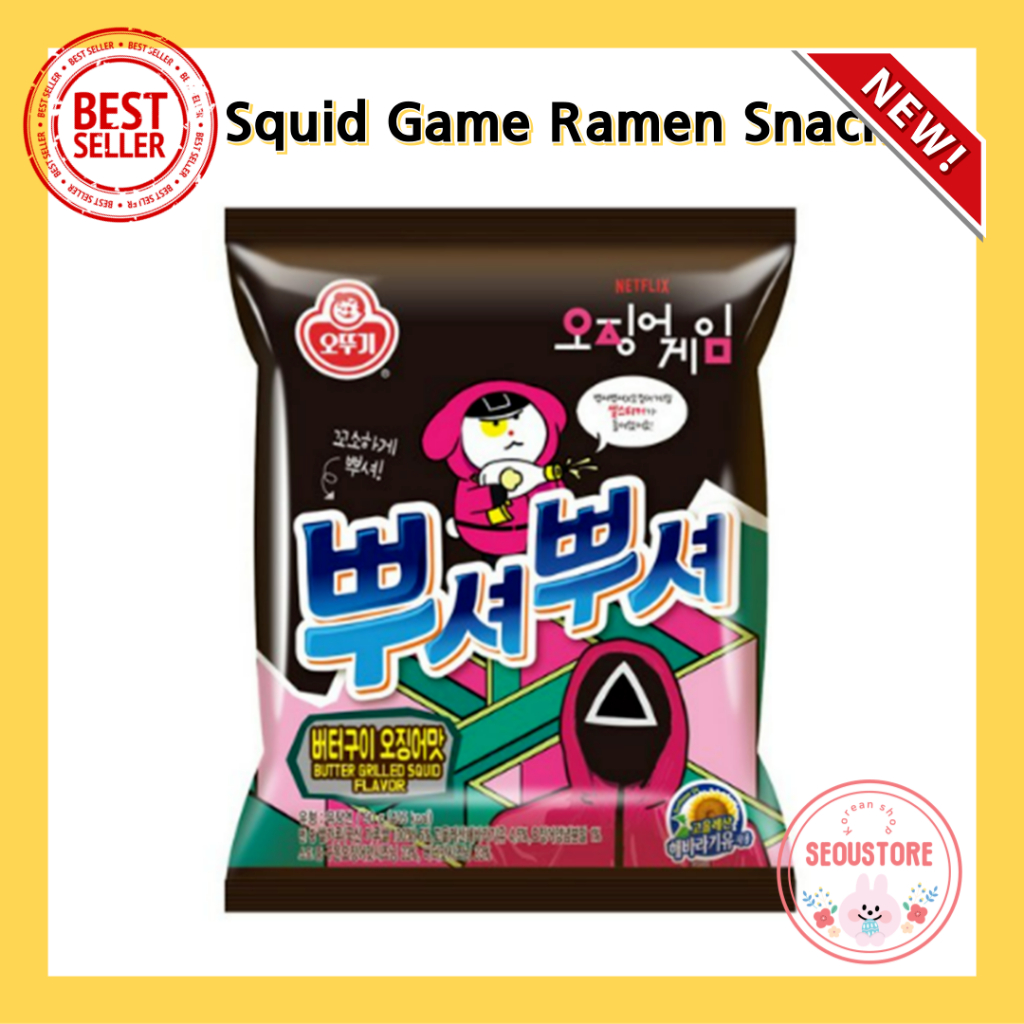 [Ottogi] Squid Game Ramen Snack Butter Grilled Squid 90g | Shopee Malaysia