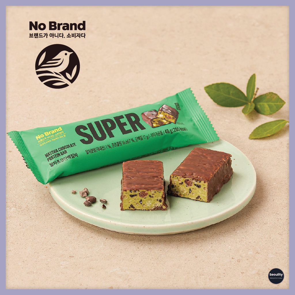 [E-MART] 🇰🇷 NO BRAND X Super Matcha Protein Bar 48g｜High-Protein Snack ...