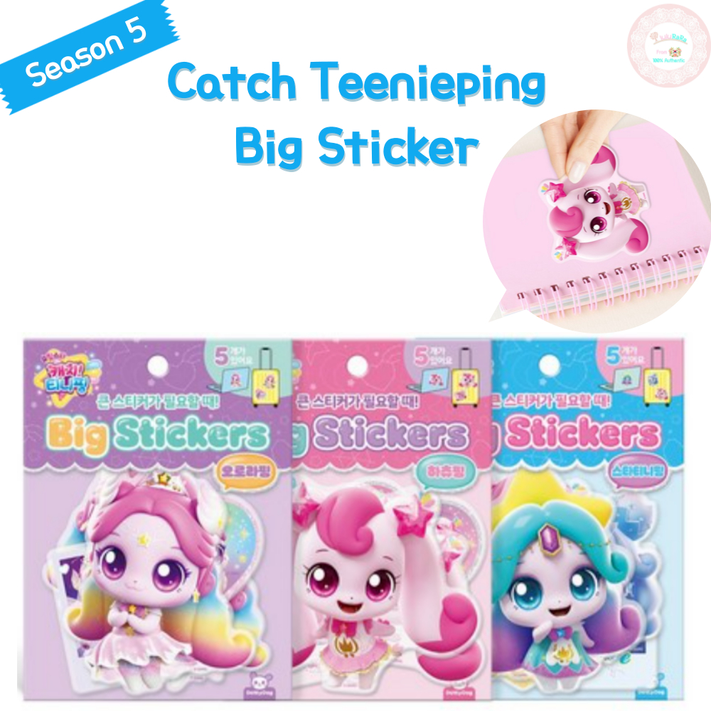 Season 5 Shooting Star Catch Teenieping Sticker Teenieping Reusable ...