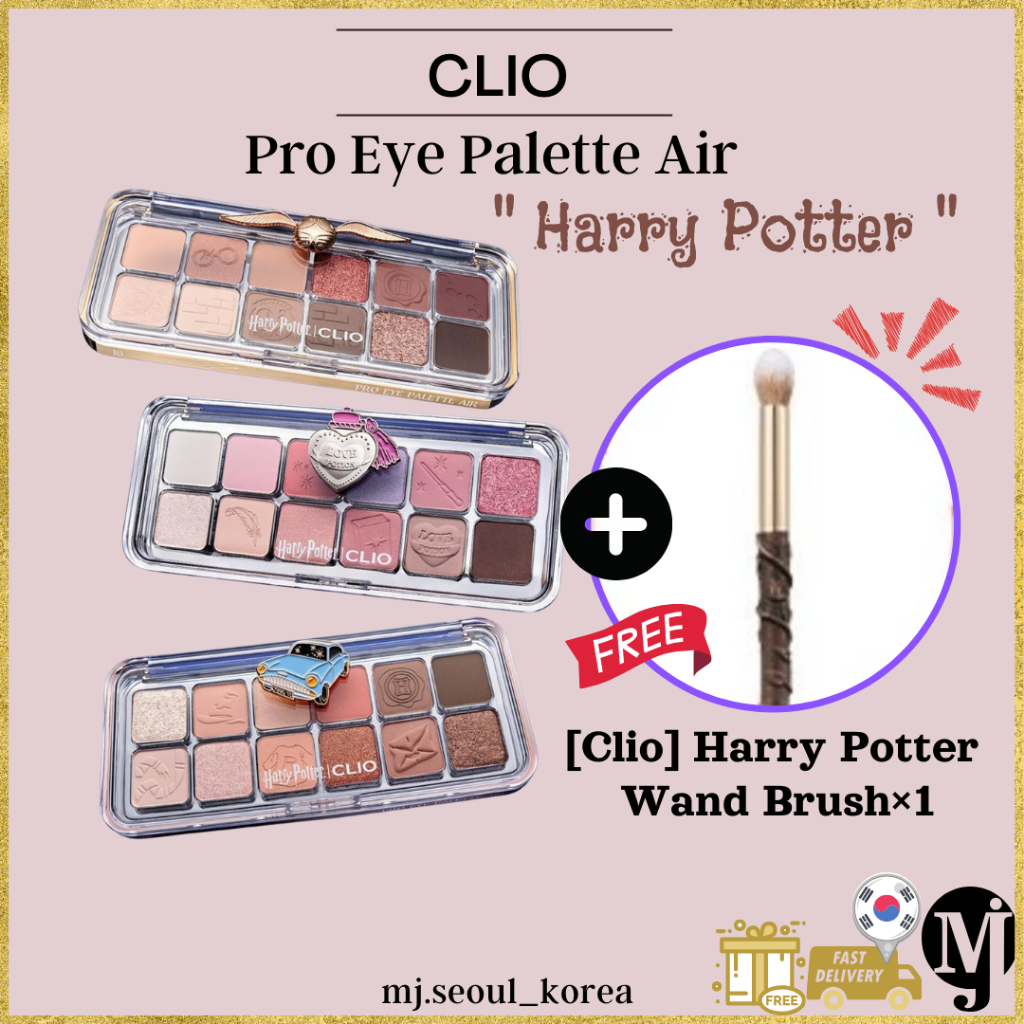 Clio Harry Potter Pro Eye Palette Air 3Colors (+Wand Brush) | Shopee ...