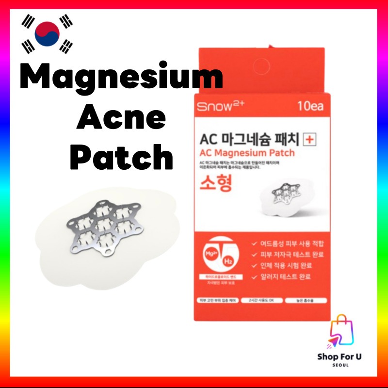 [Snow2+] (ready to stock) Olive young One Night Red Patch AC Magnesium ...