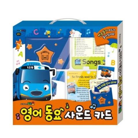 Tayo The Little Bus Educational Sound Card for English Nursery Rhymes ...