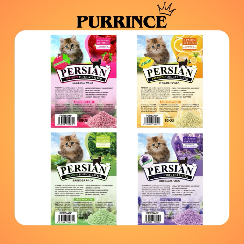 PERSIAN Premium Tofu Cat Litter Breed Pack Cat Litter 10kg | Shopee ...