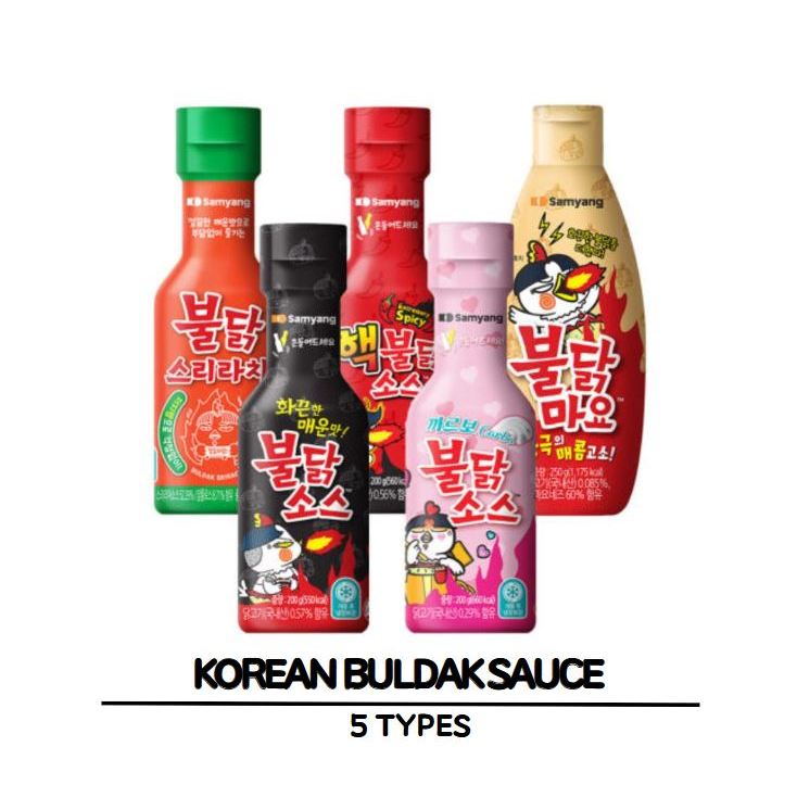 Korean Buldak Hot Sauce (Original / Carbo Buldak / Extremely Buldak ...