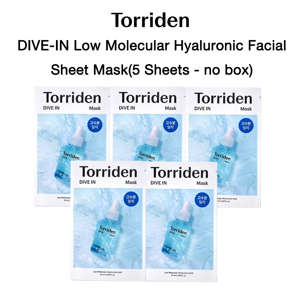 TORRIDEN DIVE-IN Hyaluronic Acid Facial Sheet Masks (5 Sheets / 10 Sheets) TORRIDEN | Dive-In ...