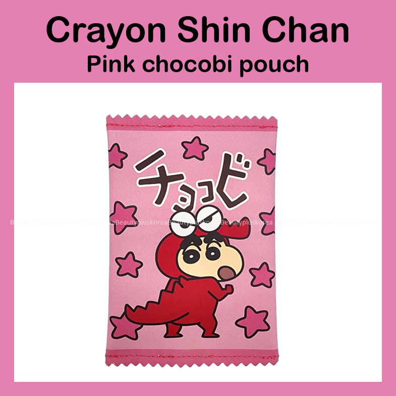 [Crayon Shinchan] Pink chocobi pouch | Shopee Malaysia