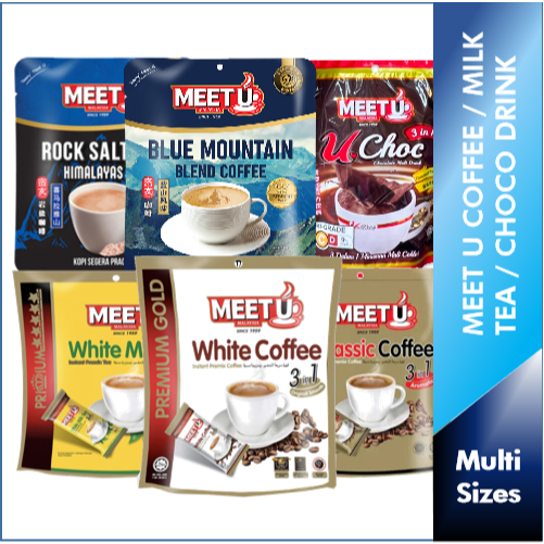 Meet U Series Classic White Coffee White Milk Tea Chocolate Drink ...