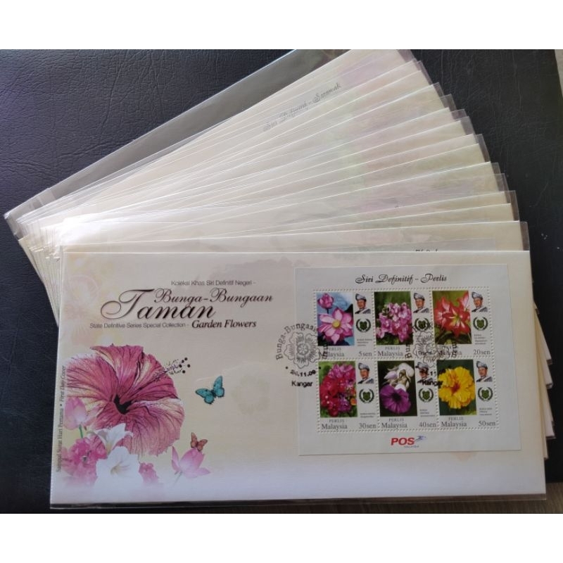 FDC Koleksi Khas Siri Definitif Negeri Bunga-Bungaan Taman 2009 (Set ...