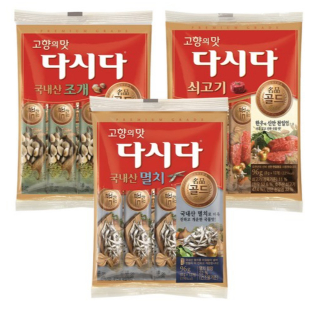 [CJ] Dashida Gold, Stock, Powdered Broth, Individually Wrapped Sticks ...