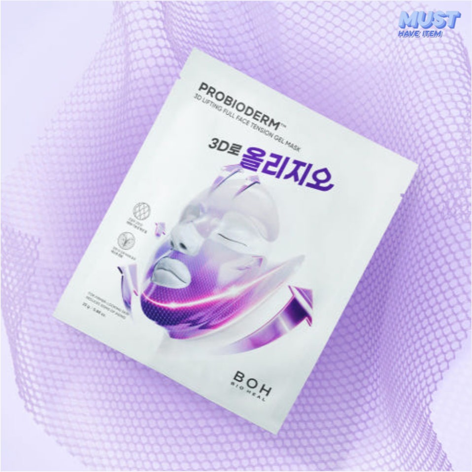 Ollizio Collaboration Biohealbo Probioderm 3D Lifting Full Face Contour ...