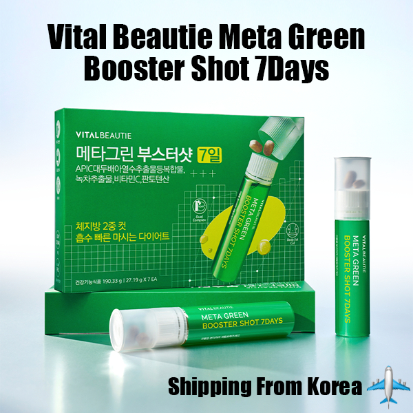 [Vital Beautie] Meta Green Booster Shot 7Days 190.33g(27.19g*7T) Double ...