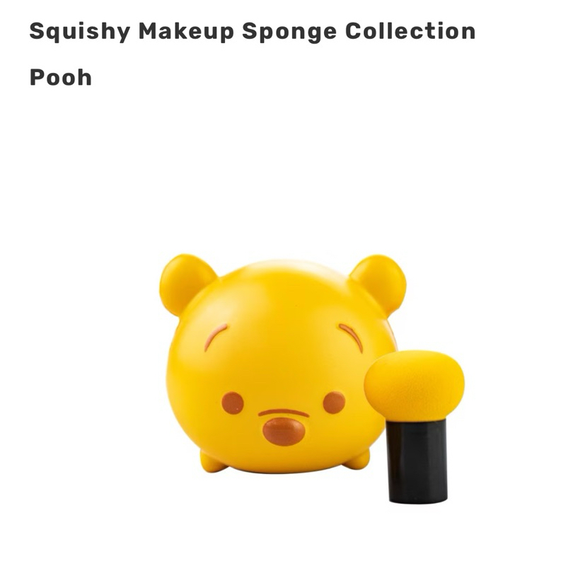 Disney squishmallow squishy tsum tsum makeup sponge collection | Shopee ...