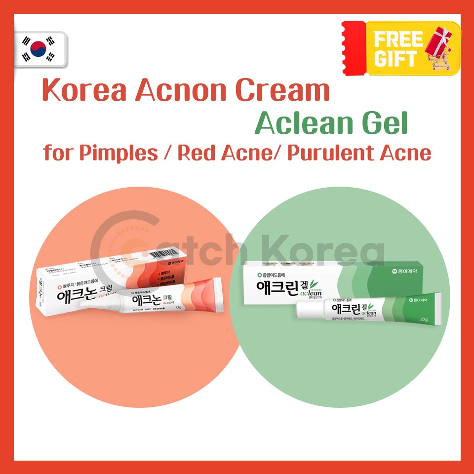 [Korea] Acnon Cream Aclean Gel / Acne / Pimple / Korea Pharm/ | Shopee Malaysia