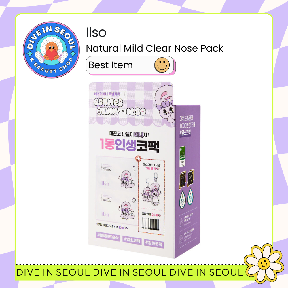 [ILSO] Natural Mild Clear Nose Pack – 5ea ~ 11ea | Shopee Malaysia