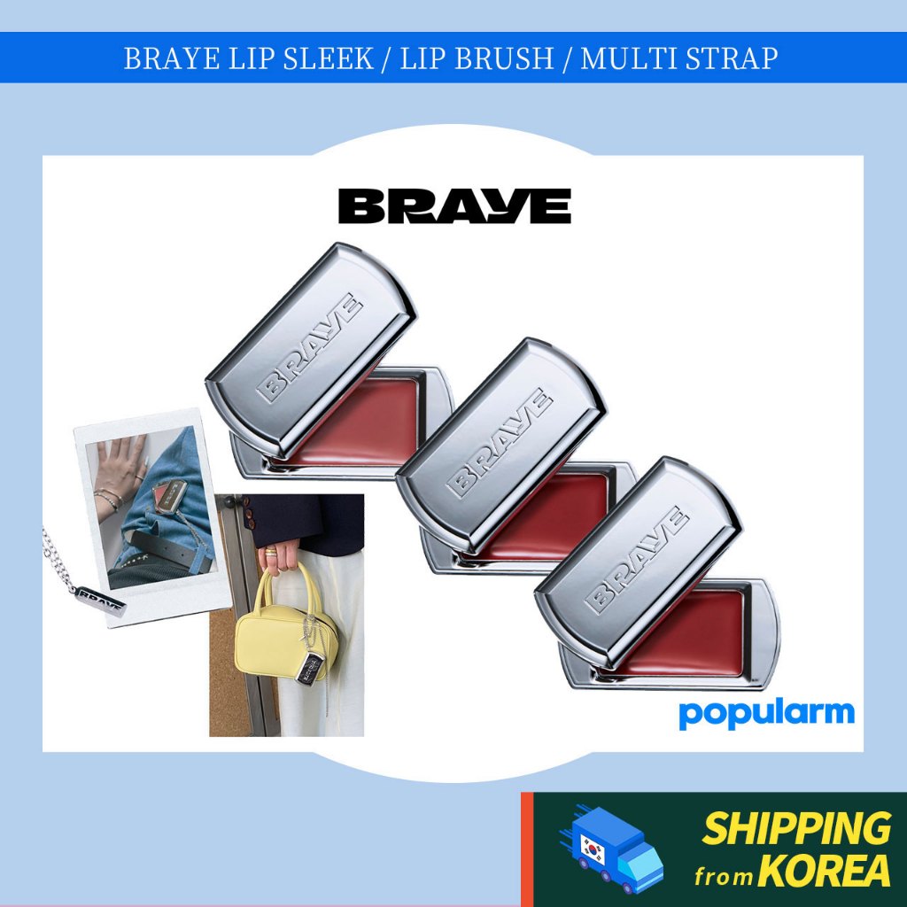 BRAYE LIP SLEEK LIP BRUSH MULTI STRAP 10 Colors lip tint | Shopee Malaysia