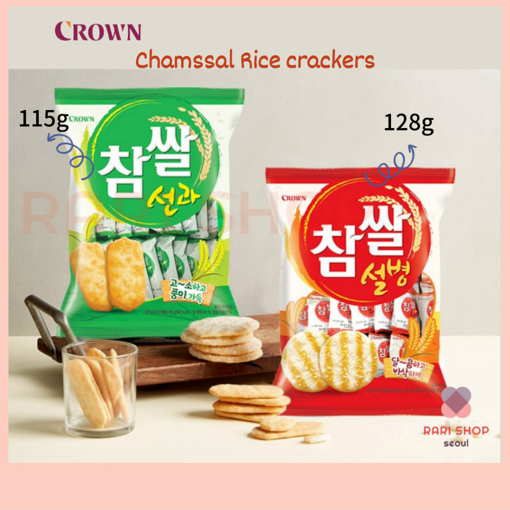 [Crown] Rice Crackers Seongwa 115g ㅣSeolbyung 128g ㅣ Nurungji 216g ...