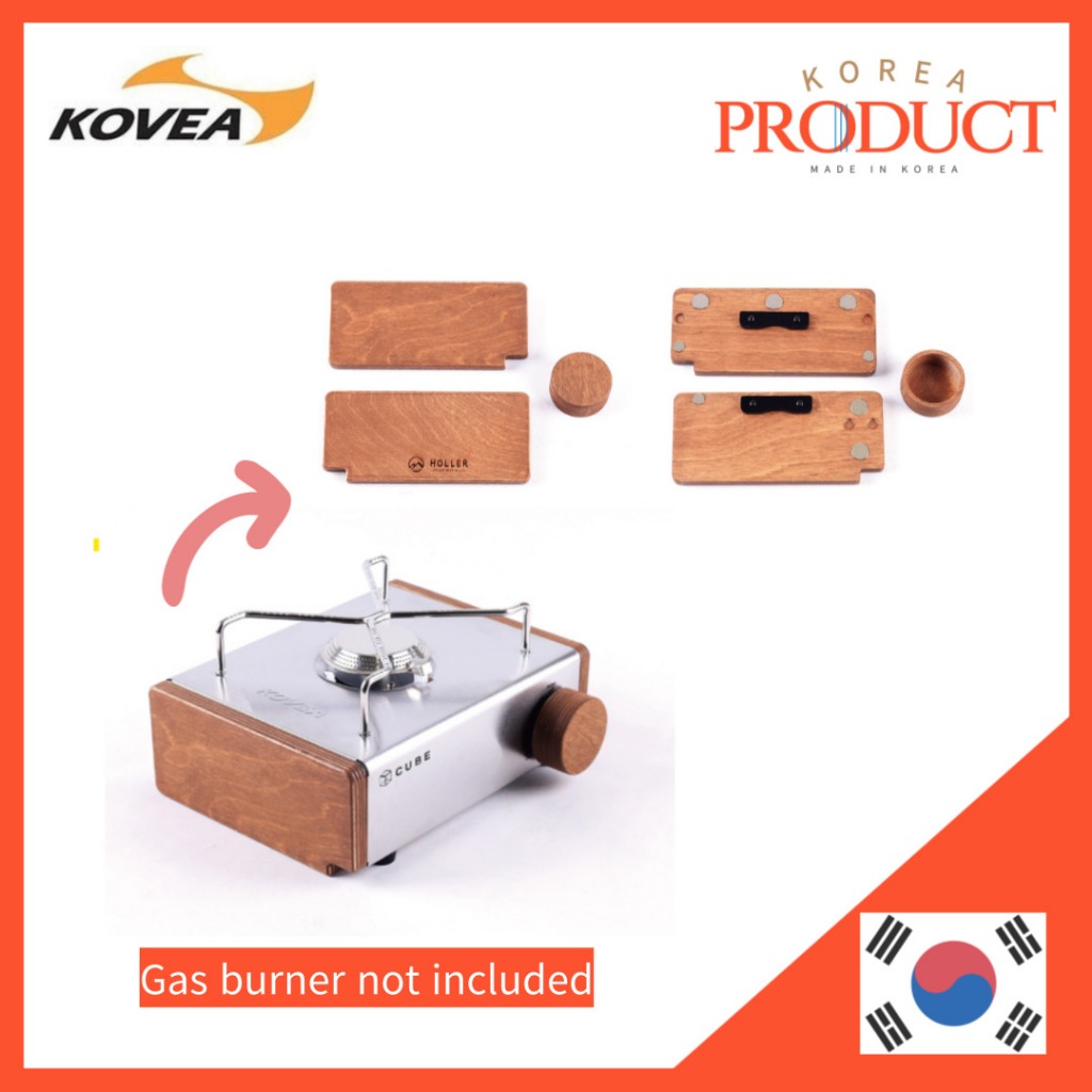 KOVEA Cube Burner Wooden Cover Accessory (Cube burner not included ...