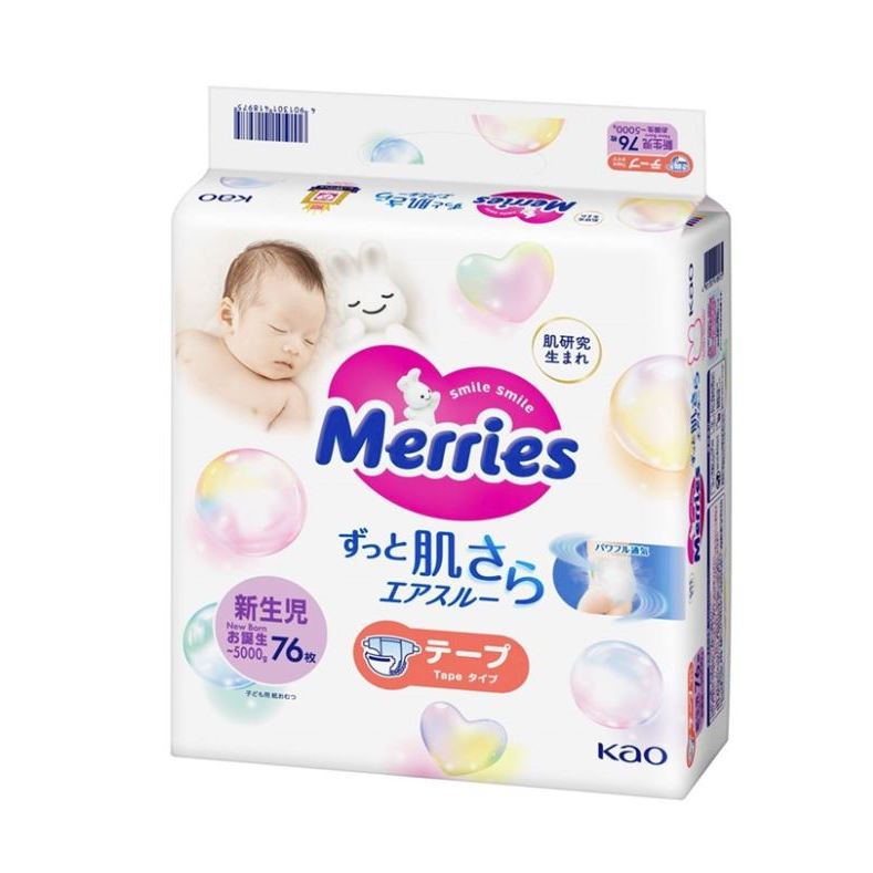 [[ Bundle of 2 Cartons]] Merries Disposable Diapers - Tape /Pants [1 ...