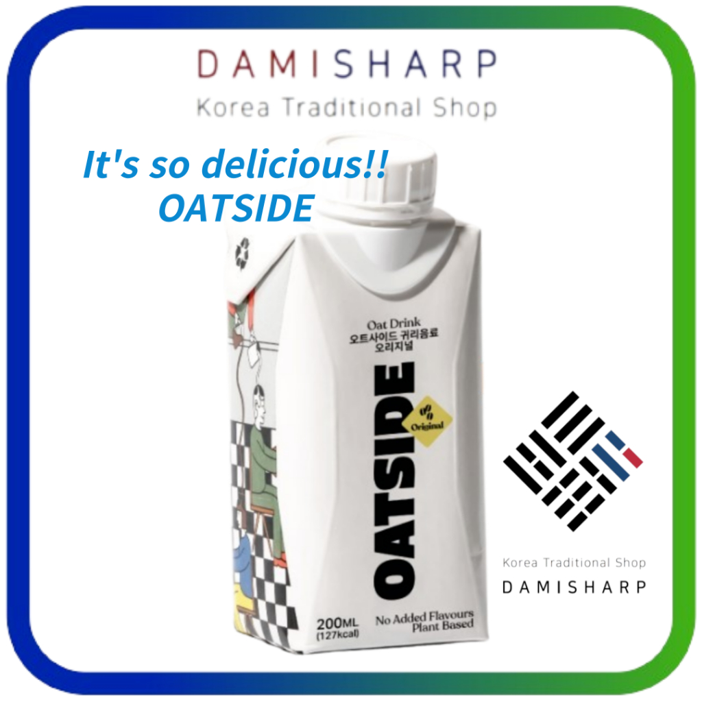 Oatside Oat Drink Original, No Added Flavours Plant Based 220 mL x 4 ...