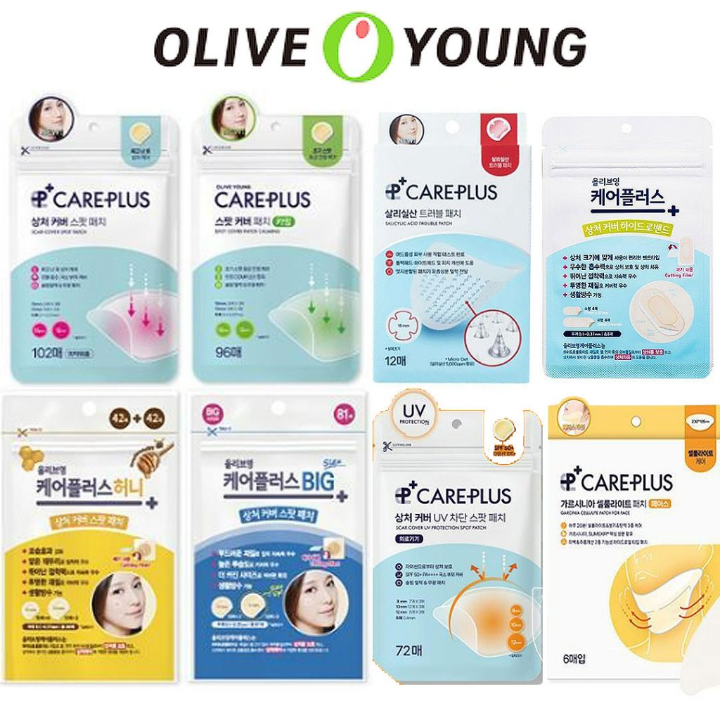 [CAREPLUS] OLIVE YOUNG Popular Patch Collection Products (Acne / spot / trouble / Blemishes / UV ...