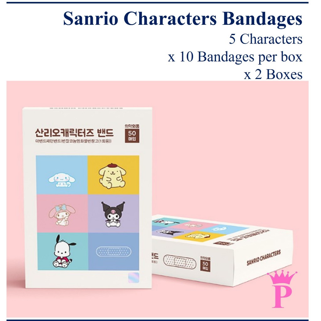 Sanrio Character cure Adhesive Bandage 2 packs for kids for scratch and ...