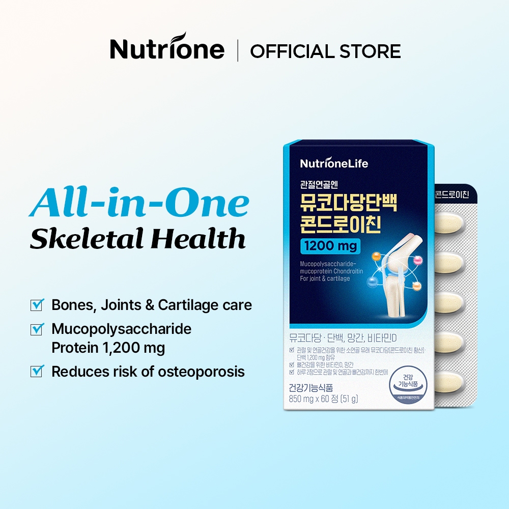 NUTRIONE NutrioneLife Mucopolysaccharide Protein Chondroitin for Joint & Cartilage (60 tablets ...