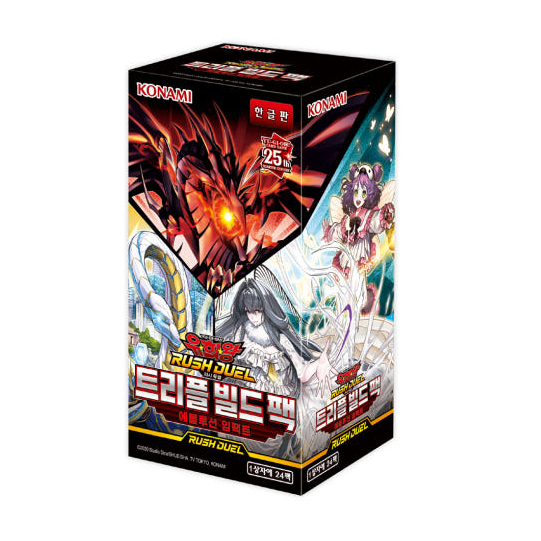 Rush Duel "Triple Build Pack: Evolution Impact" Korean 1 BOX (RD/TB02-KR) | Shopee Malaysia
