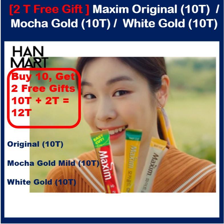 Maxim Original coffee Mix 10T/Mocha Gold Mild coffee Mix 10T/White Gold ...