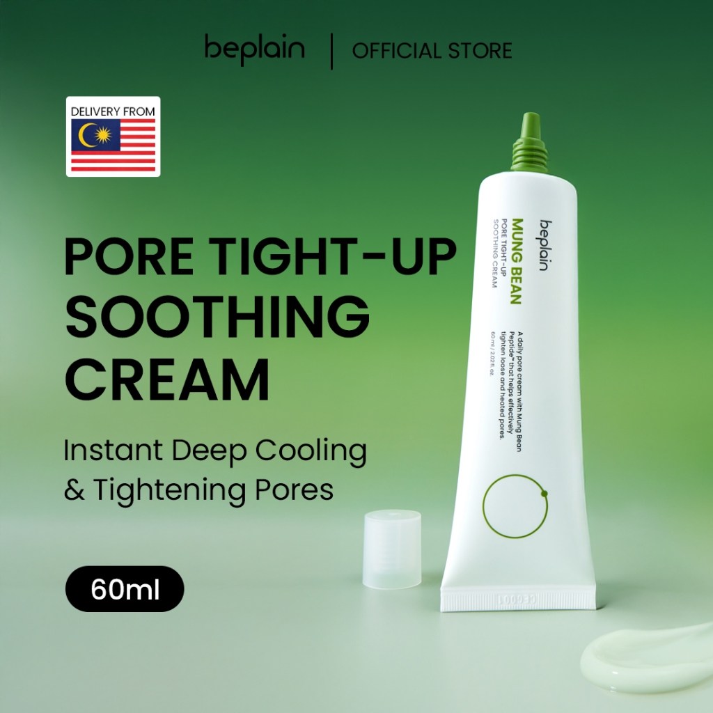 BEPLAIN OFFICIAL MUNG BEAN PORE PEPTIDE SOOTHING CREAM 60ml | For ...