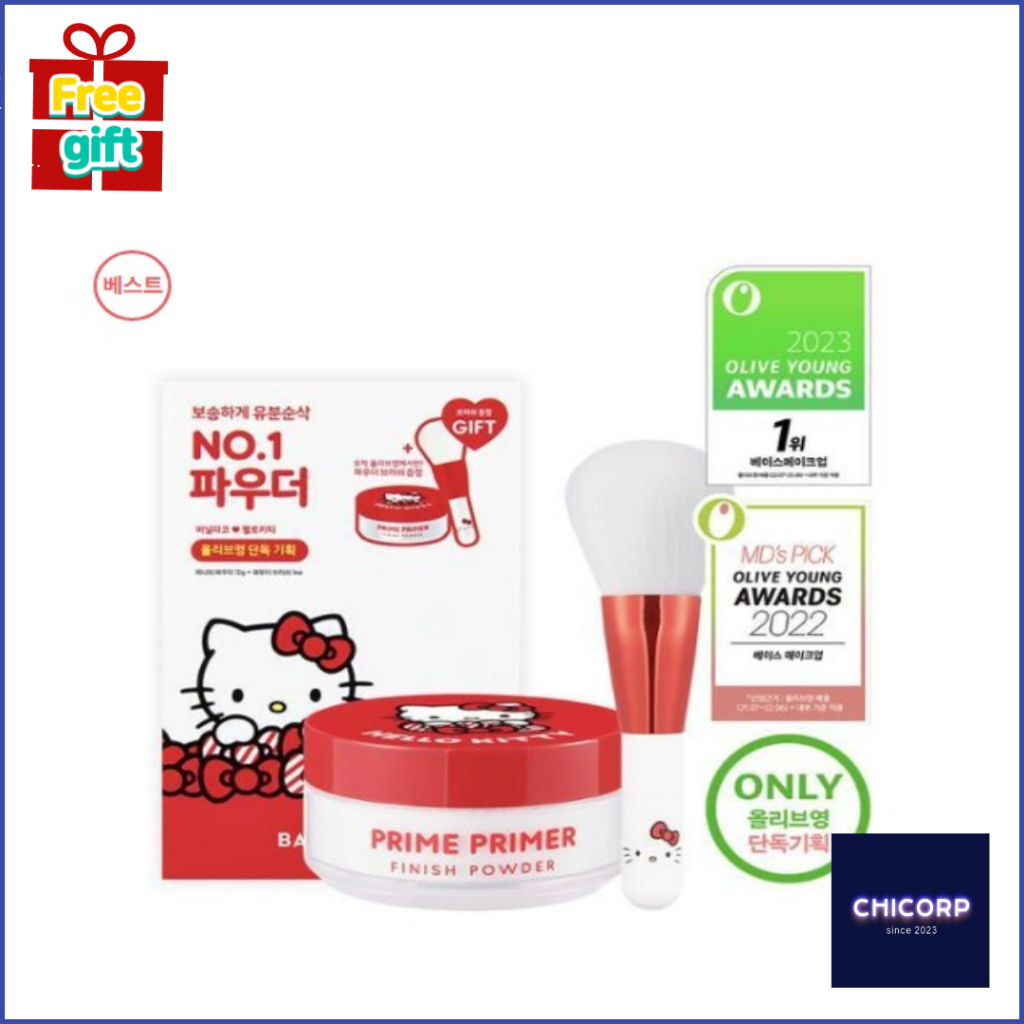 Banila co hello kitty edition prime primer finsh powder 12g (gift brush ...
