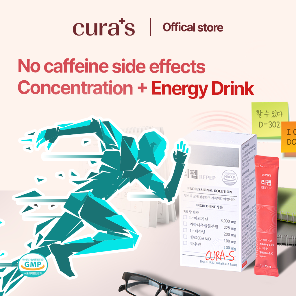 [CURA-S] Repep arginine(10g*14packet) | Shopee Malaysia