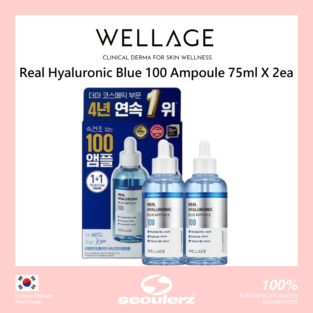 [Wellage] Real Hyaluronic Blue 100 Ampoule 75ml+ 75ml | Shopee Malaysia