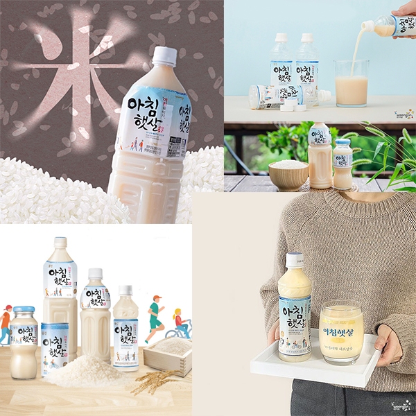 woongin achimhatsal morning rice drink healthy rice milk zero sugar ...