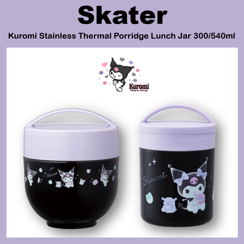 [SKATER] Kuromi Stainless Thermal Porridge Lunch Jar 300ml LJFC3AG / Lunch Jar 540ml LDNC6AG ...