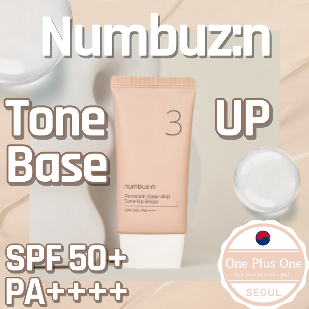 Numbuzin No.3 Sunscreen Base-skip Tone Up Beige 35ml SPF50+ PA ...
