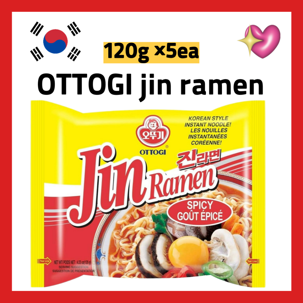 120g x 5's/ Ottogi Jin Ramen Hot/ korean ramen | Shopee Malaysia
