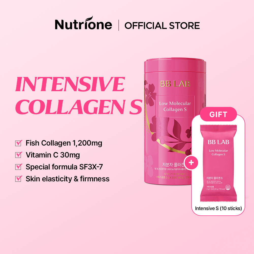 NUTRIONE BB LAB Intensive Low-molecular Collagen S (2g x 30 sticks ...