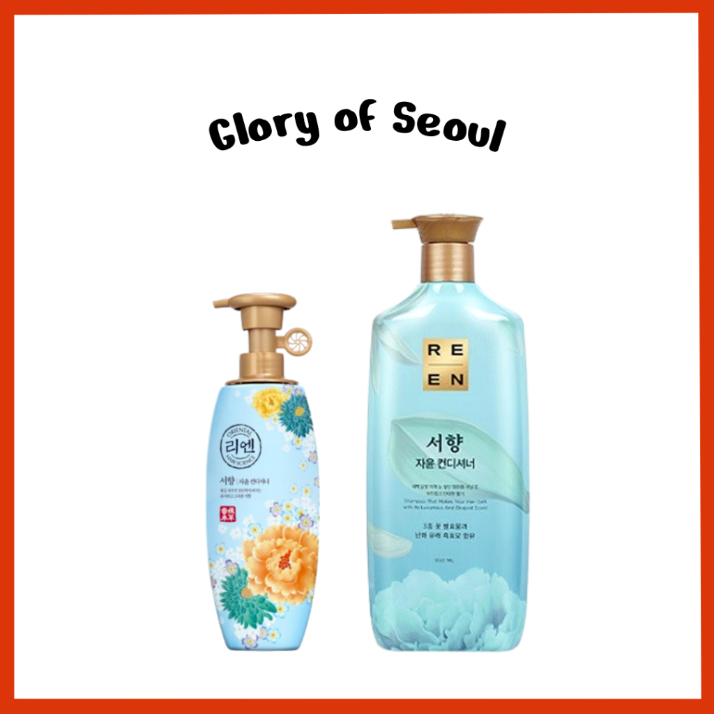 [New] ReEn Seohyang Jayoon Conditioner 500ml / 950ml | Shopee Malaysia