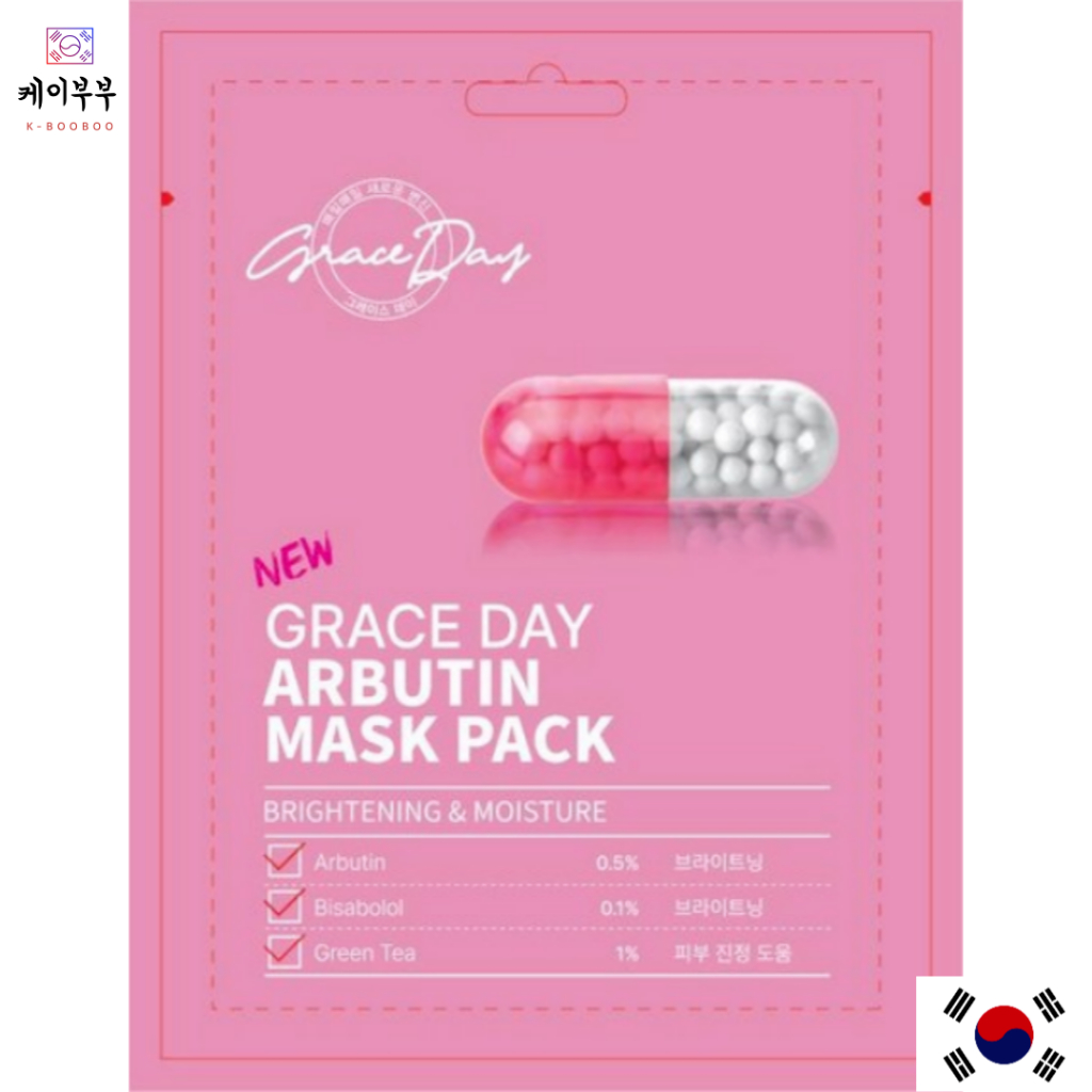 GRACE DAY MASK PACK KOREAN MASK PACK | Shopee Malaysia