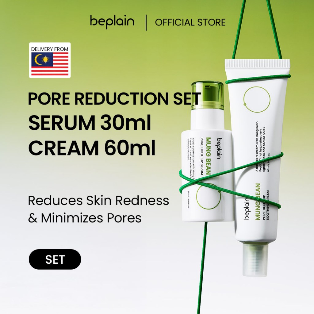 [SET] BEPLAIN OFFICIAL MUNG BEAN PORE TIGHT-UP SERUM 30ml + SOOTHING ...