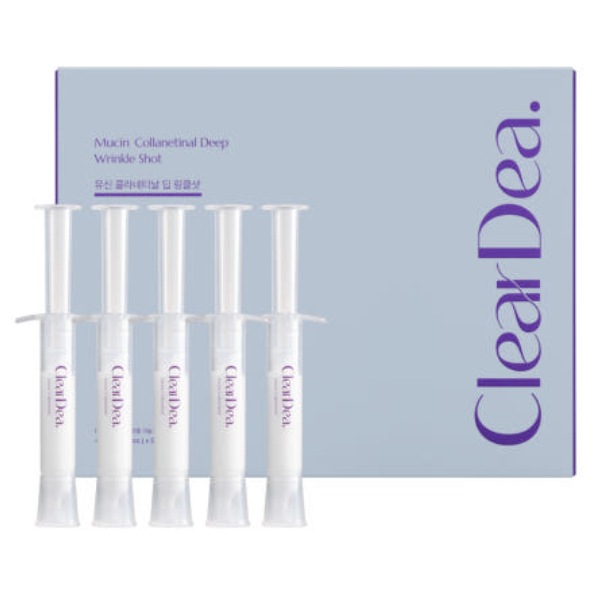 CLEARDEAR MUCIN COLLAGEN + RETINAL DEEP WRINKLE SHOT(4ml*5ea) | Shopee ...