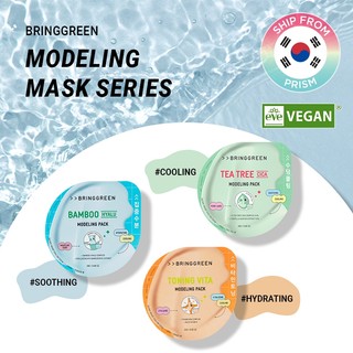 BringGreen Modeling Pack (Tea Tree Cica, Toning Vita, Bamboo Hyalu ...
