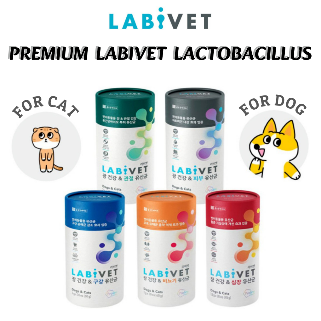 [LABIVET] Labivet Probiotics Supplements for Cats & Dogs | ChongKunDang ...