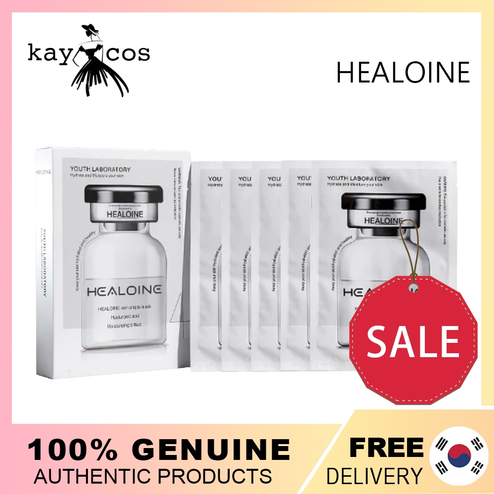 HEALOINE Skin Ampoule Mask 30g (10 Sheets) | Shopee Malaysia