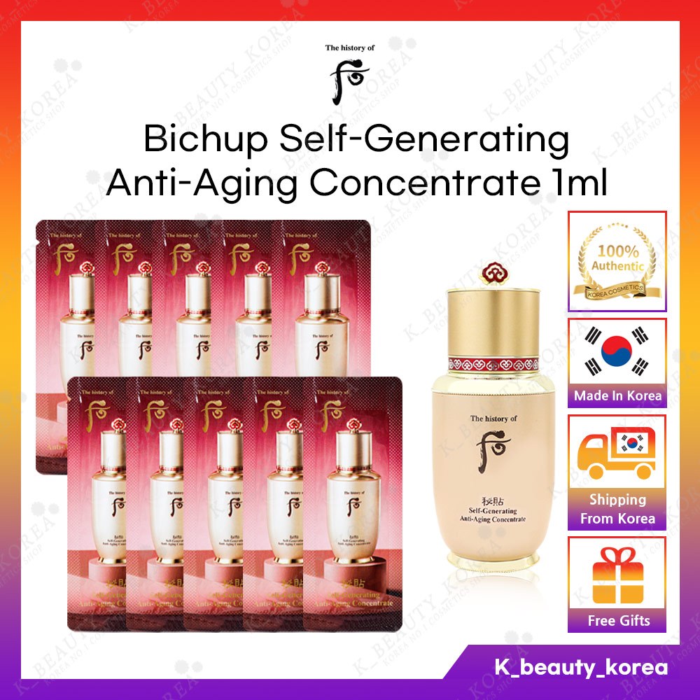 [The history of Whoo] Bichup Self-Generating Anti-Aging Concentrate 1ml ...