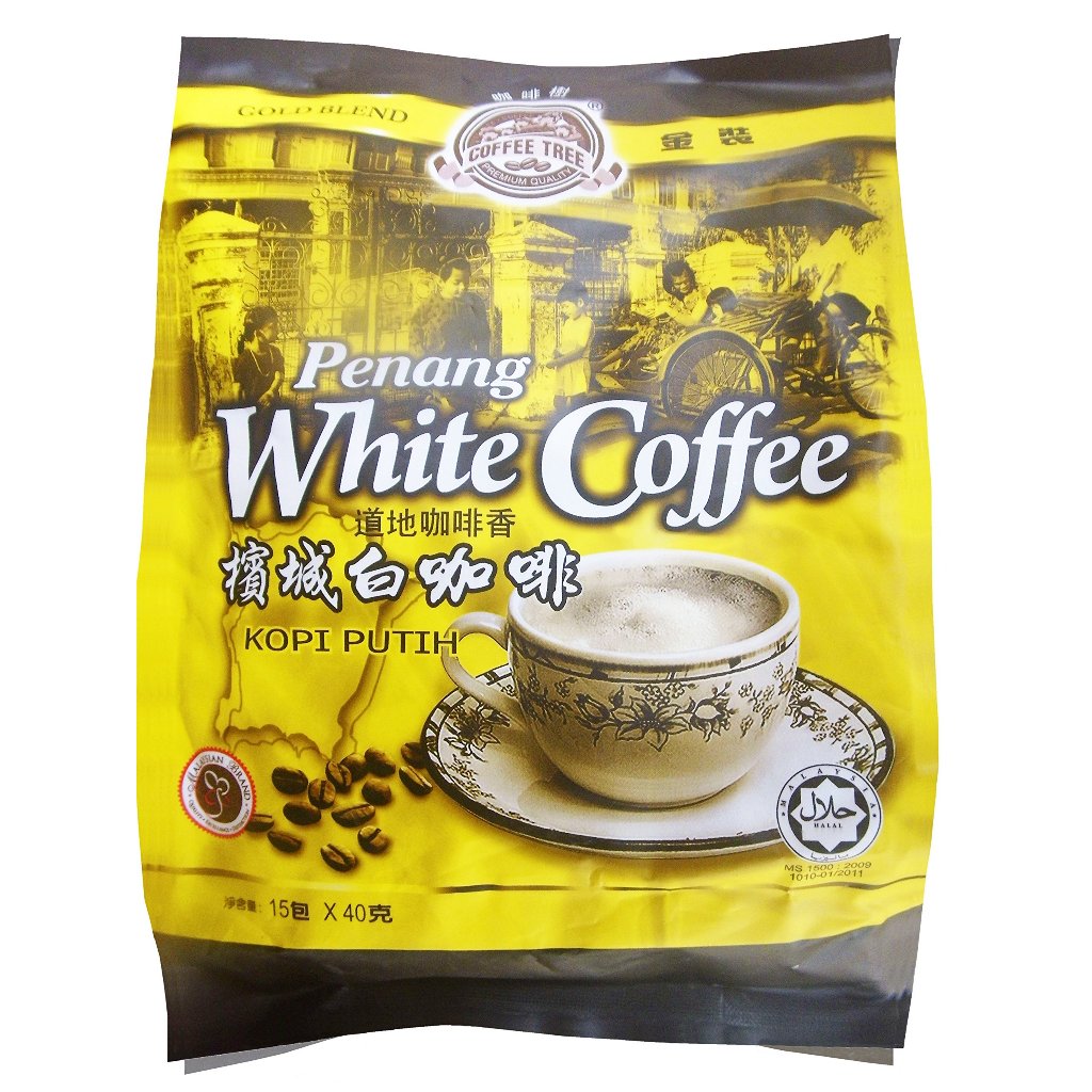 Coffee Tree Penang White Coffee 3 in 1 40g x 15 sachets 槟城白咖啡 | Shopee Malaysia
